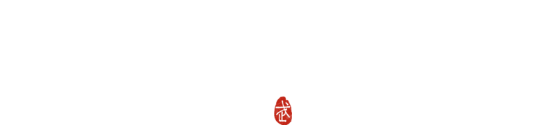 Samurai Gourmet | Netflix Official Site